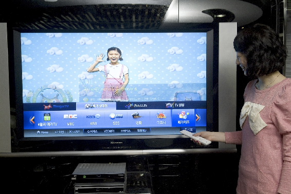 10면 IPTV 사진 | 아주경제