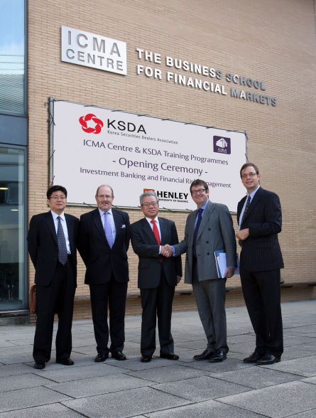 증협, 런던서 글로벌IB 양성 과정 개설 | 아주경제