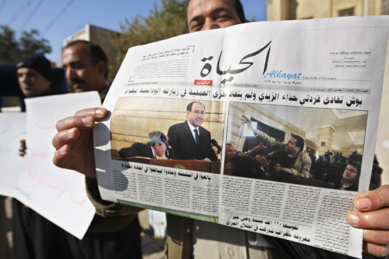 [영문] Thousands rally in Iraq to support Bush shoe thrower | AJU PRESS