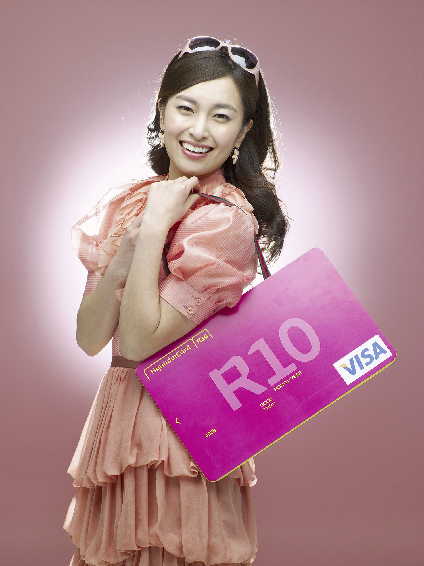 현대카드, '현대카드R10' 출시...최대 10%적립 | 아주경제
