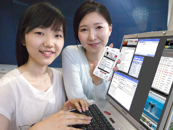 KTF, 유무선 통합 메신저 '쇼무브' 출시 | 아주경제