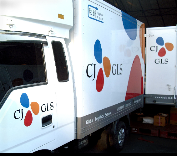 (친환경 녹색물류 특집) CJ GLS, 효율 높여 에너지 절감한다 | 아주경제