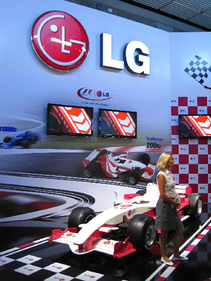 (IFA 2009)빠른 동작도 잔상없이...'LG 트루모션 200Hz' | 아주경제