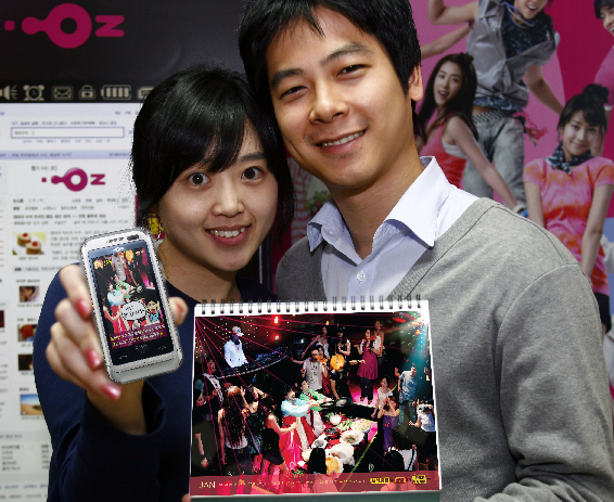 LGT '무한도전' 달력 제공 | 아주경제