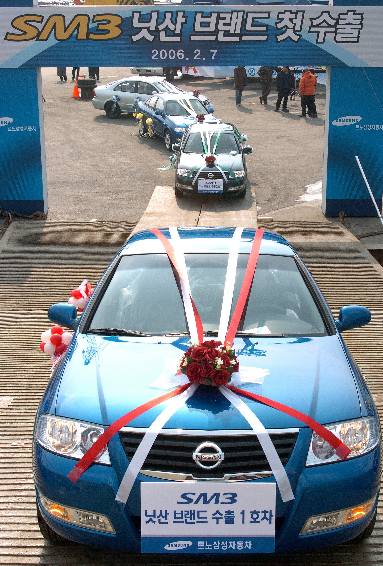 수출량 60%…"SM3가 큰 몫 담당" | 아주경제