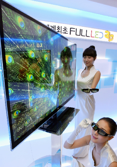 Lg전자 풀led 3d Tv 출시…시장 공략 본격화 아주경제