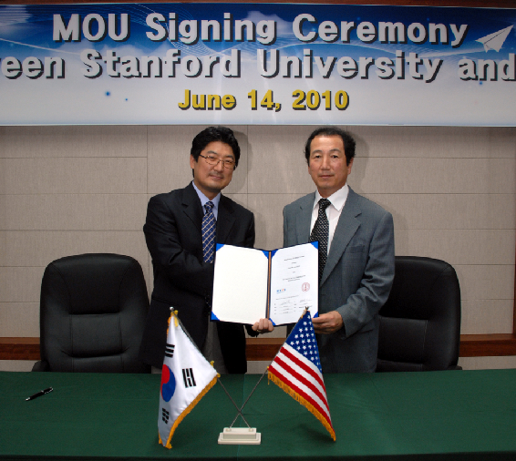 ETRI-스탠포드大, 미래 인터넷 연구 관련 MOU 체결 | 아주경제