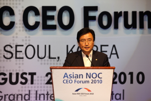 Asian NOC CEO 포럼 현장 | 아주경제