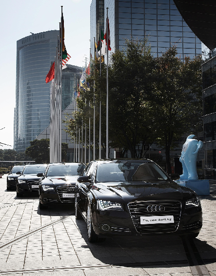 “G20 의전차량 인기있네”.. 아우디 뉴 A8 판매 완료 | 아주경제