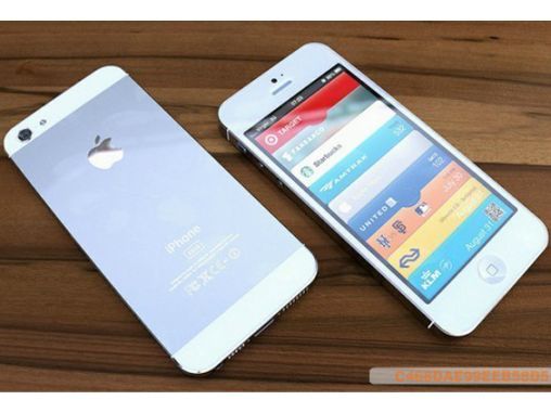 iPhone 5 release date counting down begins | AJU PRESS