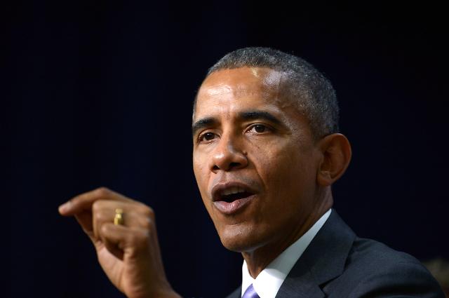 Obama nominates aide to lead USAID | AJU PRESS