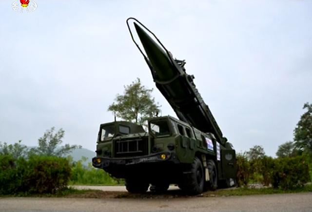 New activity detected at North Korea's nuclear test site | AJU PRESS