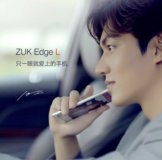 李敏镐为联想ZUK Edge L代言 帅到没天理 | 亚洲日报