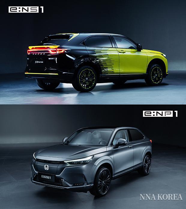 혼다 브랜드 EV ‘e:NS1’과 ‘e:NP1’ | 아주경제
